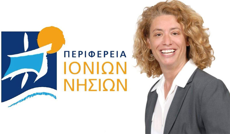 ΚΑΤΕΡΙΝΑ ΜΟΘΩΝΑΙΟΥ | ΑΠΑΝΤΑ ΣΤΙΣ ΚΑΤΑΓΓΕΛΙΕΣ ΠΟΛΙΤΩΝ, ΚΑΙ ΣΤΕΛΝΕΙ ...