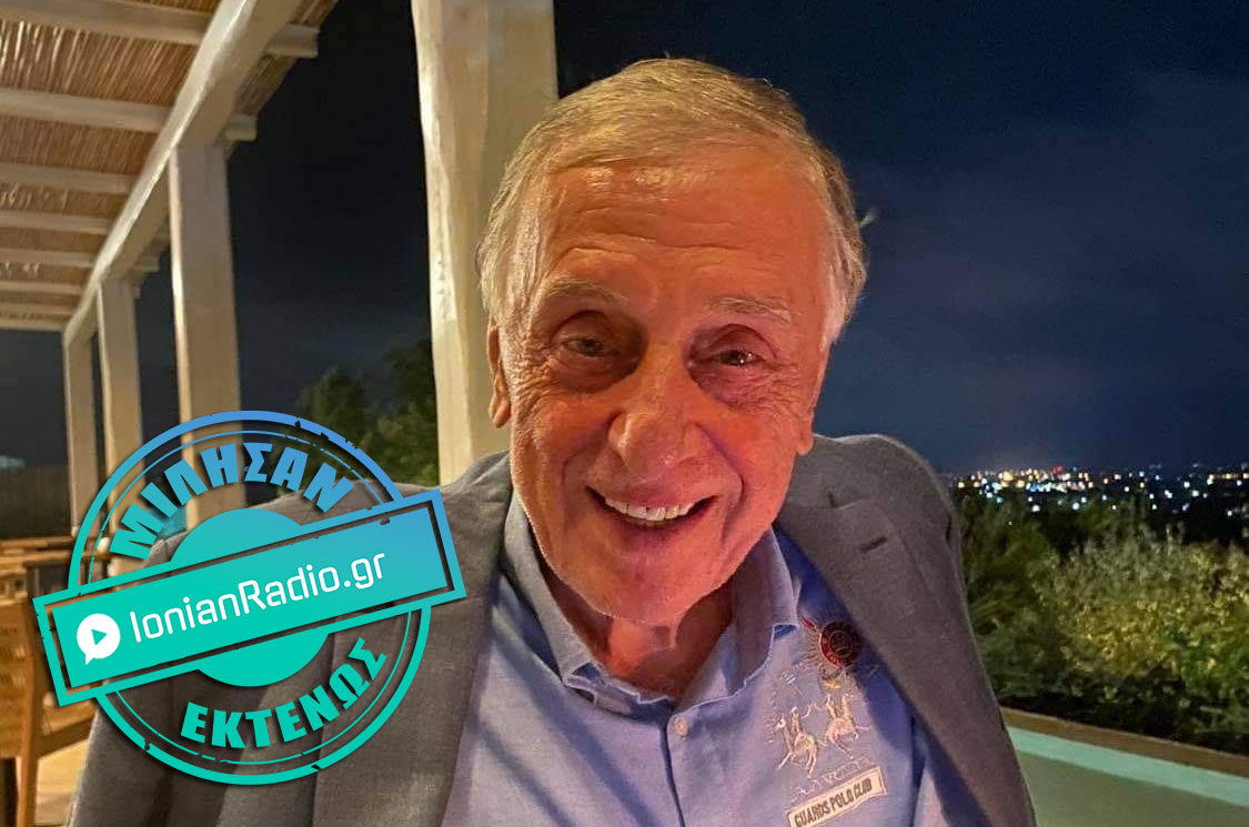 Χρήστος Ξένος – Κάπτεν : «Χρηματοδοτώ με την Μαρία Κομούτου ΤΟ ΣΠΙΤΙ ...