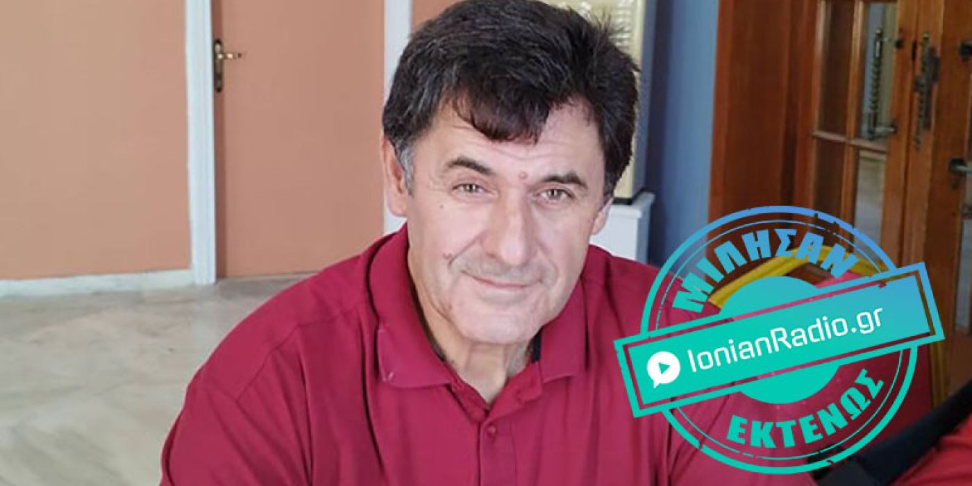 Νίκος Βαρδακαστάνης : «Η Δημοτική Αρχή δεν έχει κάνει κάτι στα Σχολεία ...