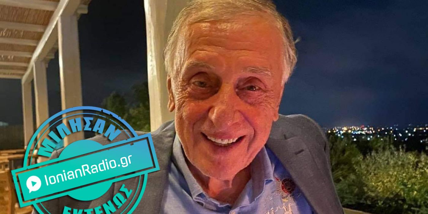 Χρήστος Ξένος – Κάπτεν : «Χρηματοδοτώ με την Μαρία Κομούτου ΤΟ ΣΠΙΤΙ ...